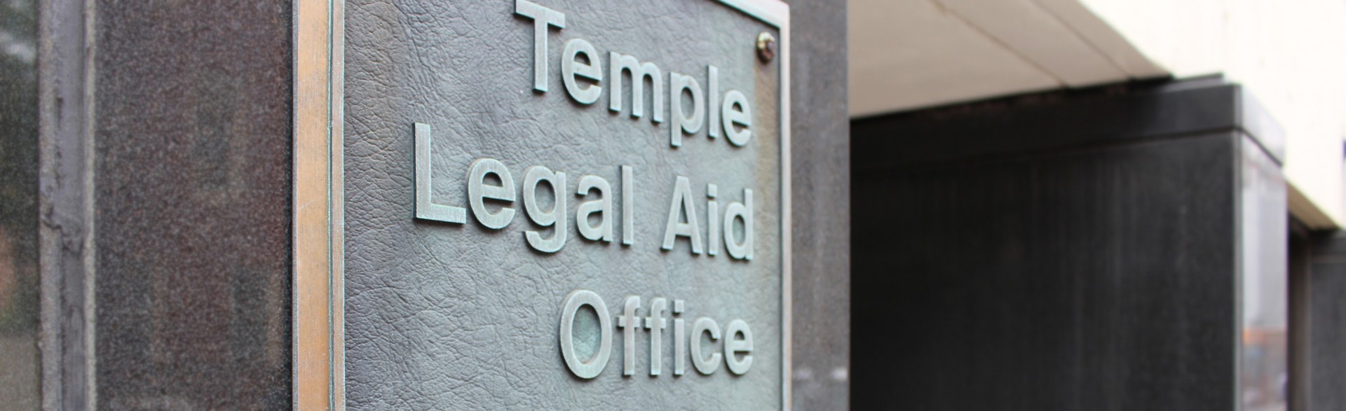 Temple Law School Selected for Stoneleigh Emerging Leader Fellowship ...